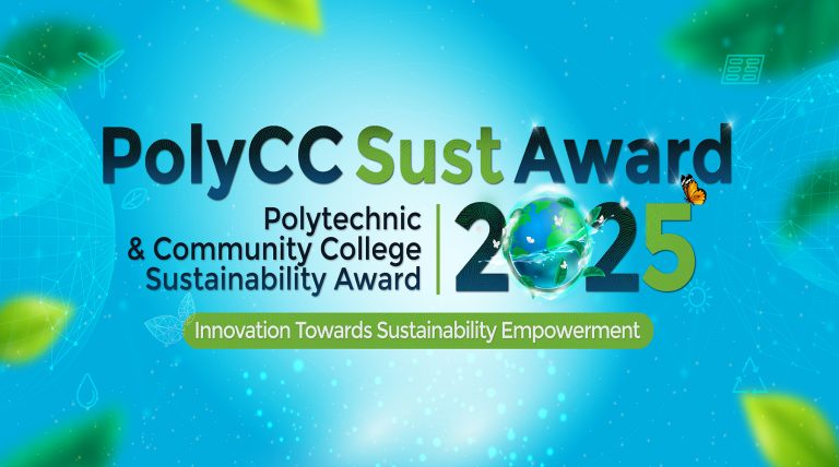 Polycc Sustaward 2025